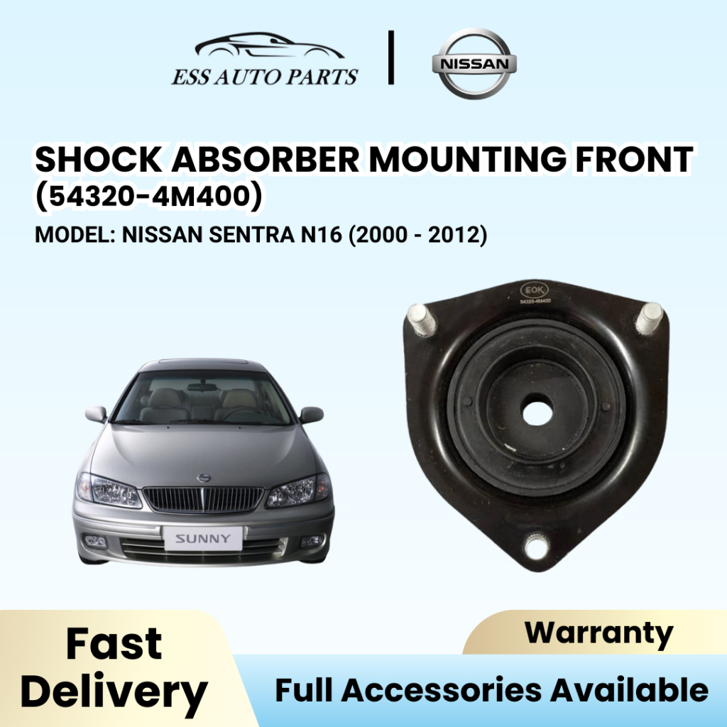 ESS Nissan Sentra N16 2000 - 2012 Shock Absorber Mounting Front (54320 ...