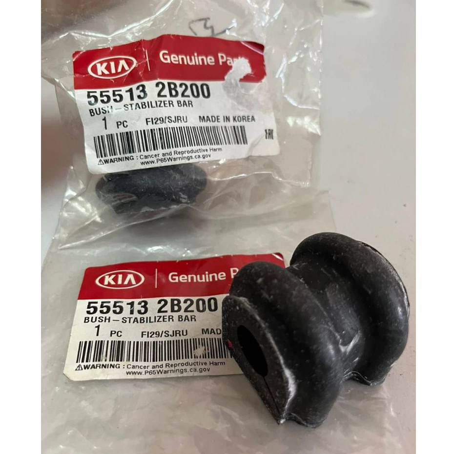 100% ORIGINAL (HYUNDAI KIA) REAR STABILIZER BUSH HYUNDAI TUCSON (2007 ...
