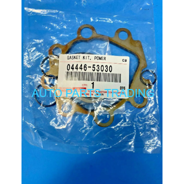 04446-53030/ 04446-06040 TOYOTA POWER STEERING PUMP REPAIR KIT ORIGINAL ...