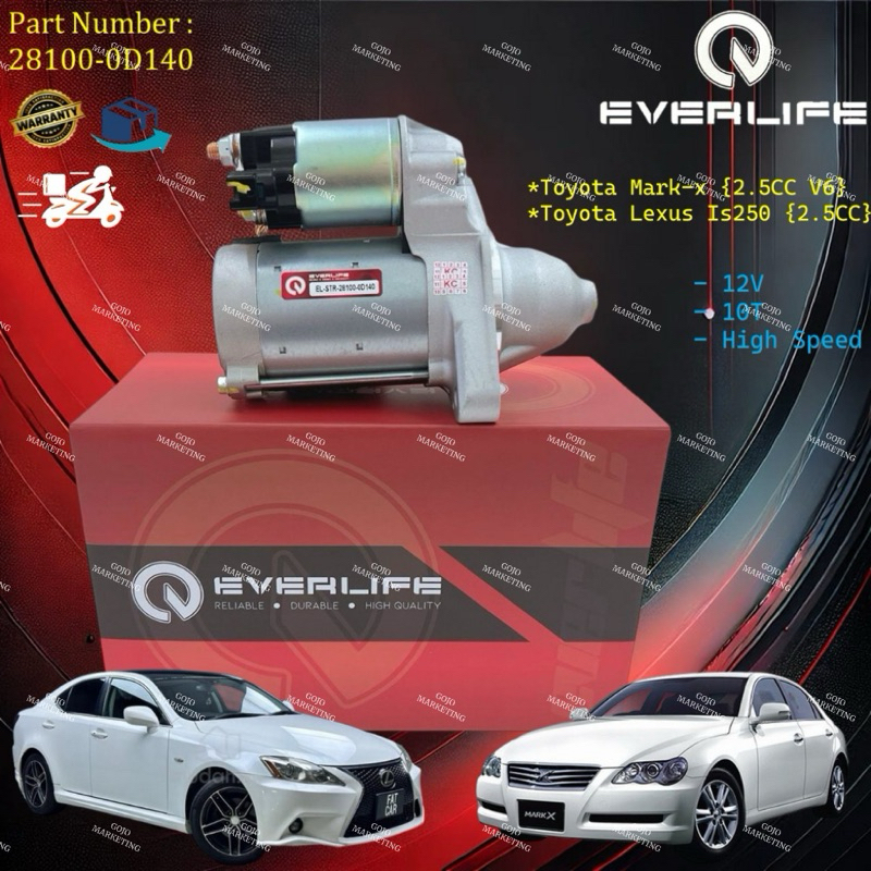 {28100-0D140} Starter Toyota Lexus Is250 2.5CC / Toyota Mark-X 2.5CC V6 [Manual / Auto] Assembly ...