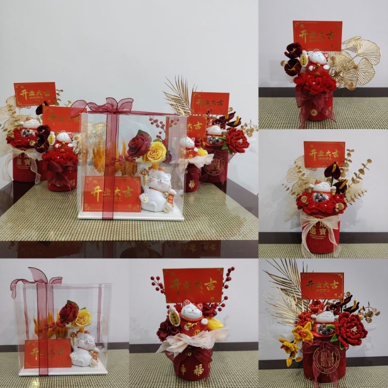 MEGA SALES!!! 高贵喜庆开业礼物/搬新家乔迁之喜礼物+招财猫花桶手礼插花装饰 Shop grand opening gift ...