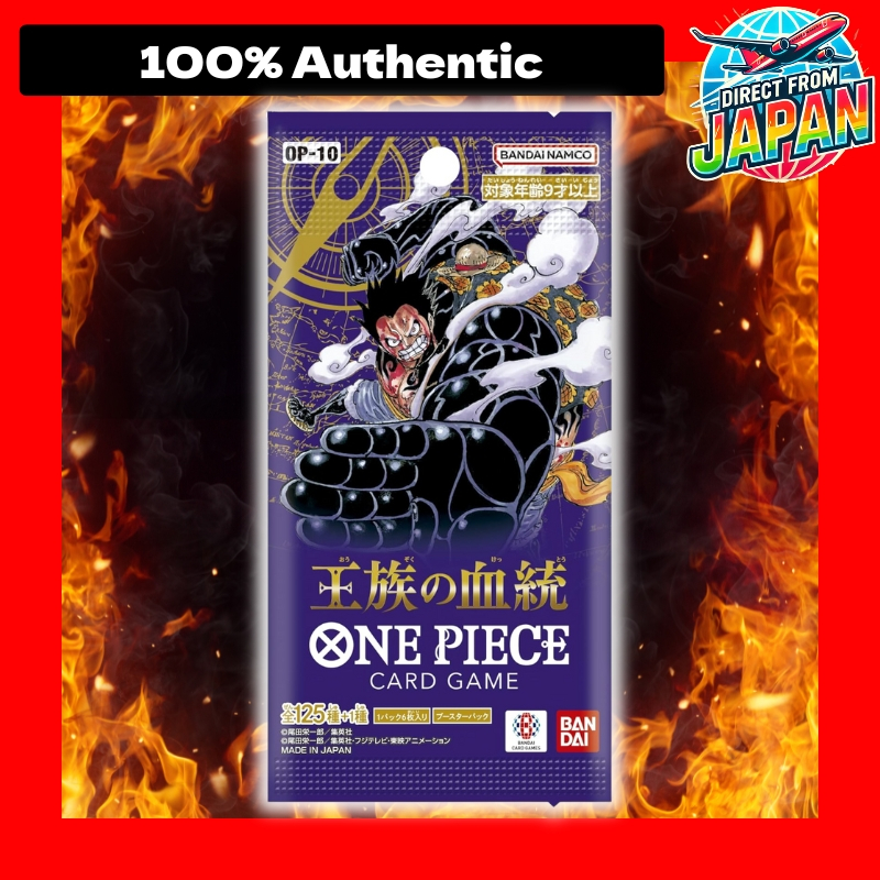 BANDAI ONE PIECE Card Game Booster Pack Royal Bloodline [OP-10] 1Pack | Shopee Malaysia