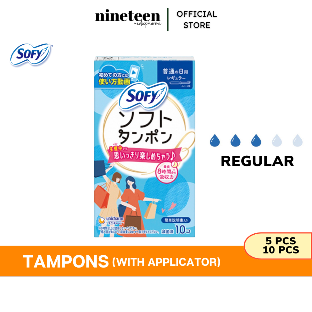 SOFY Unicharm Soft Tampon (Regular) with Applicator Tampons | Shopee ...