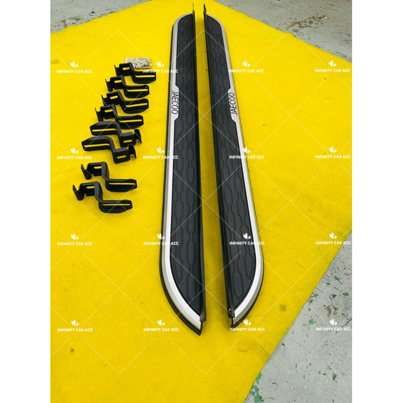 JAECOO J7 J 7 DOOR SIDE STEP RUNNING BOARD V2 | Shopee Malaysia