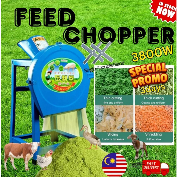 Ready Stock Chopper Rumput Penghancur Rumput Napier Chopper Napier ...