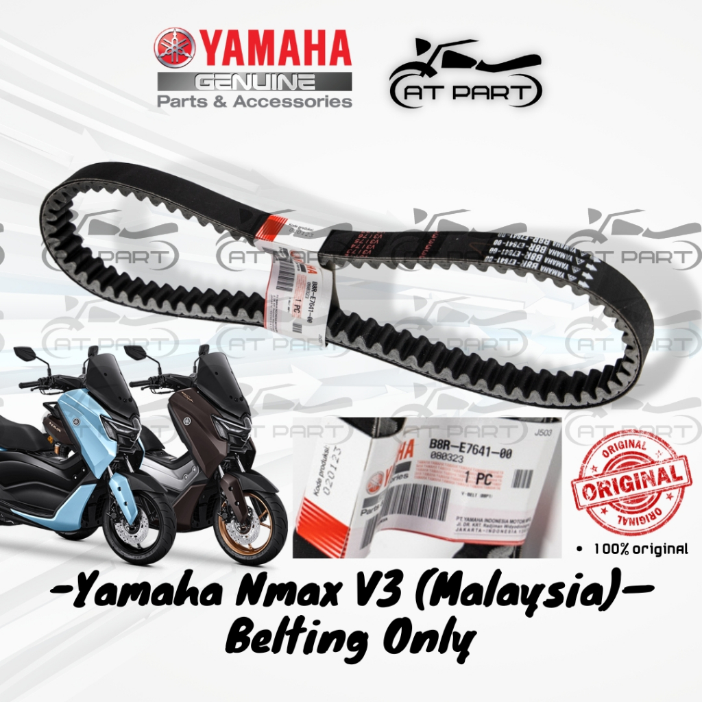 Yamaha NMAX2025 V-Belt Original 💯 % dari Yamaha Genuine Part Belting ...