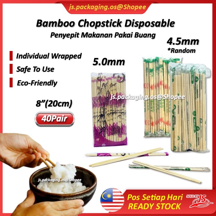 Disposable Chopstick/Penyepit Buluh Pakai Buang 40 PAIRS of 4.5/5.0mm X ...