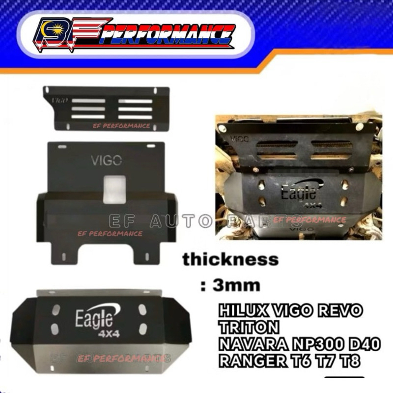 4X4 3MM STONE GUARD SKID PLATE HILUX VIGO REVO ROGUE RANGER T6 T7 T8 ...