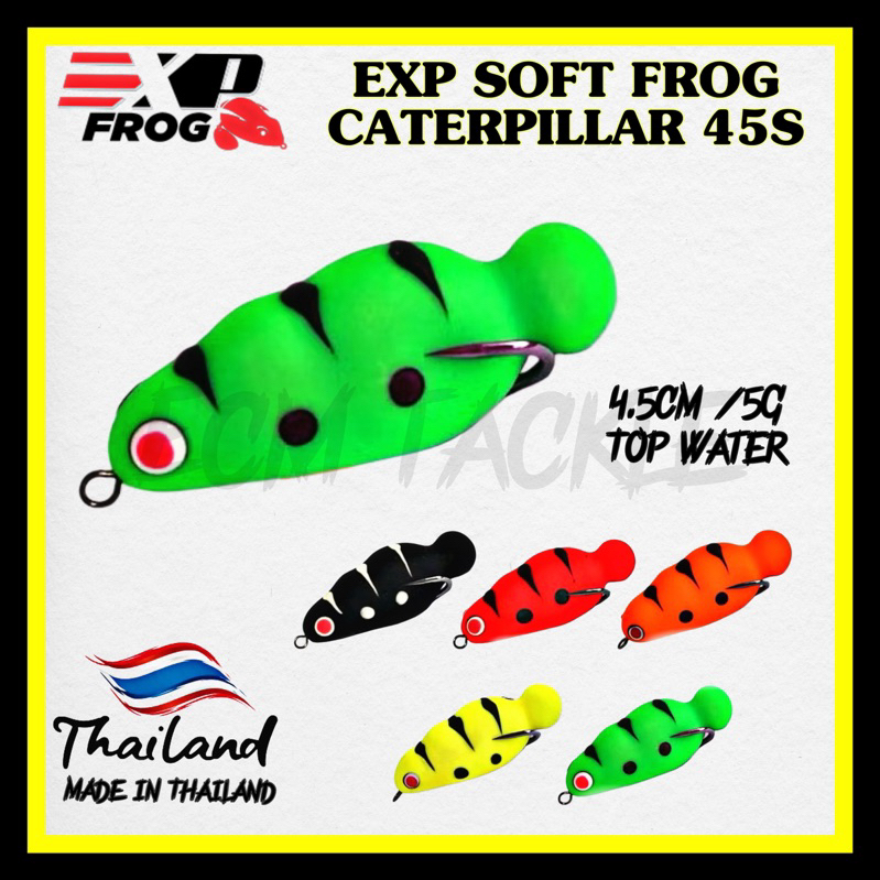 EXP Caterpillar 45s | 4.5cm / 5g | Thailand Soft Rubber Frog | Mini ...