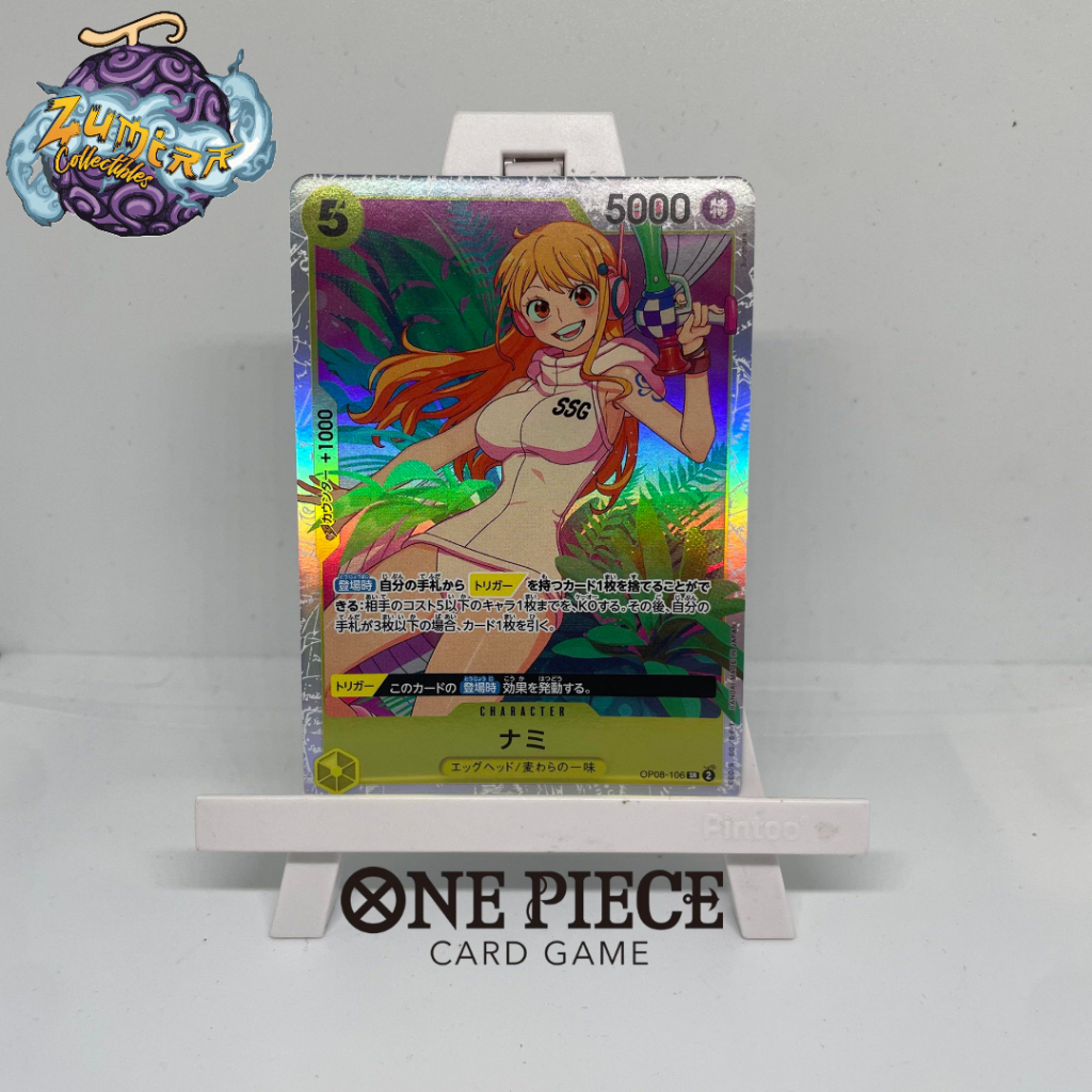 ONE PIECE CARD GAME - NAMI OP08-106 (SR)(TWO LEGENDS)(BANDAI)(OP08)(YELLOW) | Shopee Malaysia