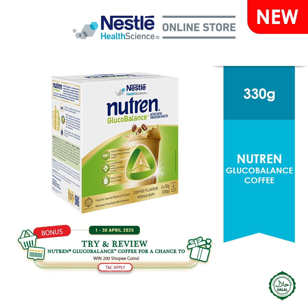 NESTLE Nutren GlucoBalance with Real Coffee 55g Meal Replacement Drink ...