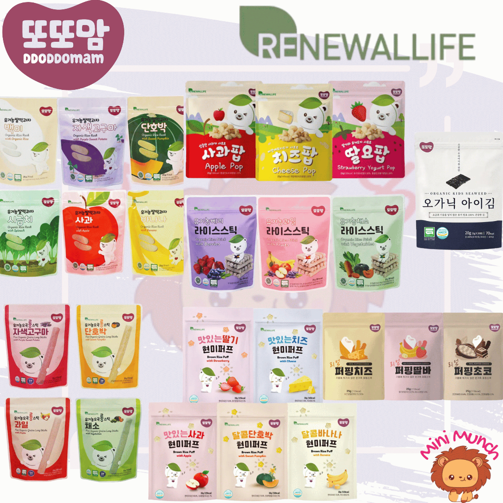 Renewallife DDODDOMAM Organic Baby Snack - Rice Rusk & Rice Stick ...