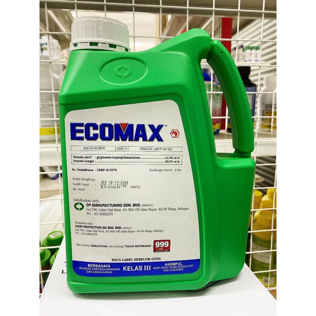 ECOMAX ( racun rumput ) 4 Liter | Shopee Malaysia