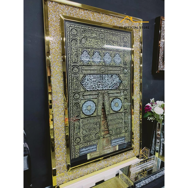 [PREORDER] FRAME KAABAH KISWAH FRAME ISLAMIC WALL DECOR | Shopee Malaysia