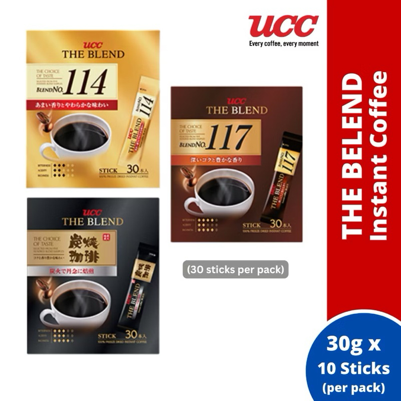 UCC The Blend Coffe Kopi Segera (30stickx2g) | Shopee Malaysia