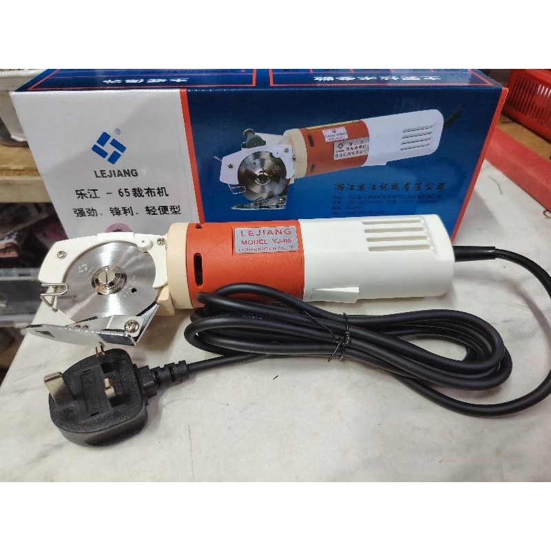 Mesin potong kain/round cutter | Shopee Malaysia