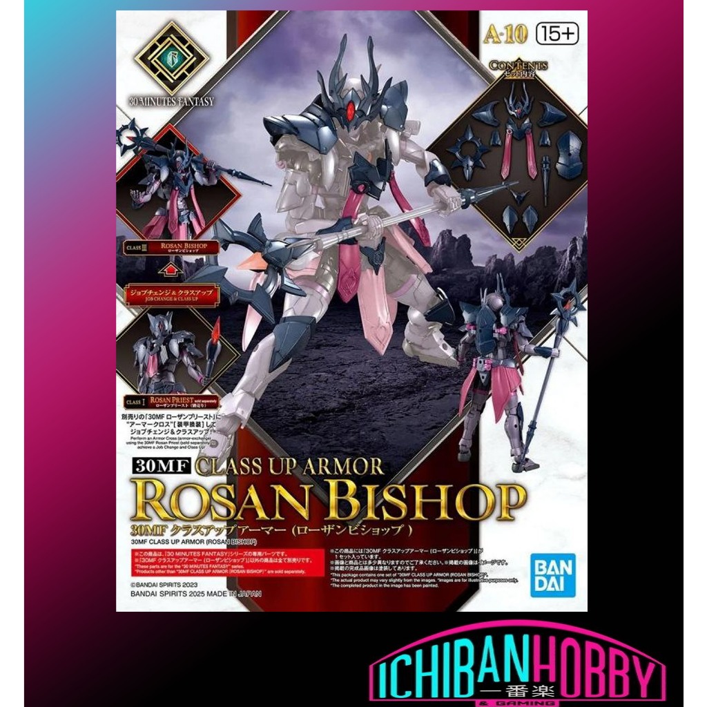 (READY STOCK) BANDAI 30MF CLASS UP ARMOR ROSAN BISHOP | Shopee Malaysia