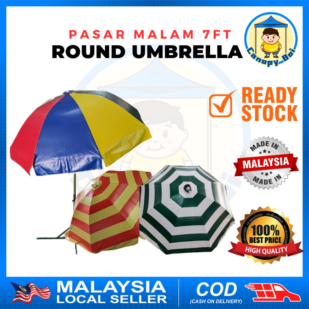 7ft Round PVC Night Market Umbrella, Canopy Pasar Malam Umbrella ...