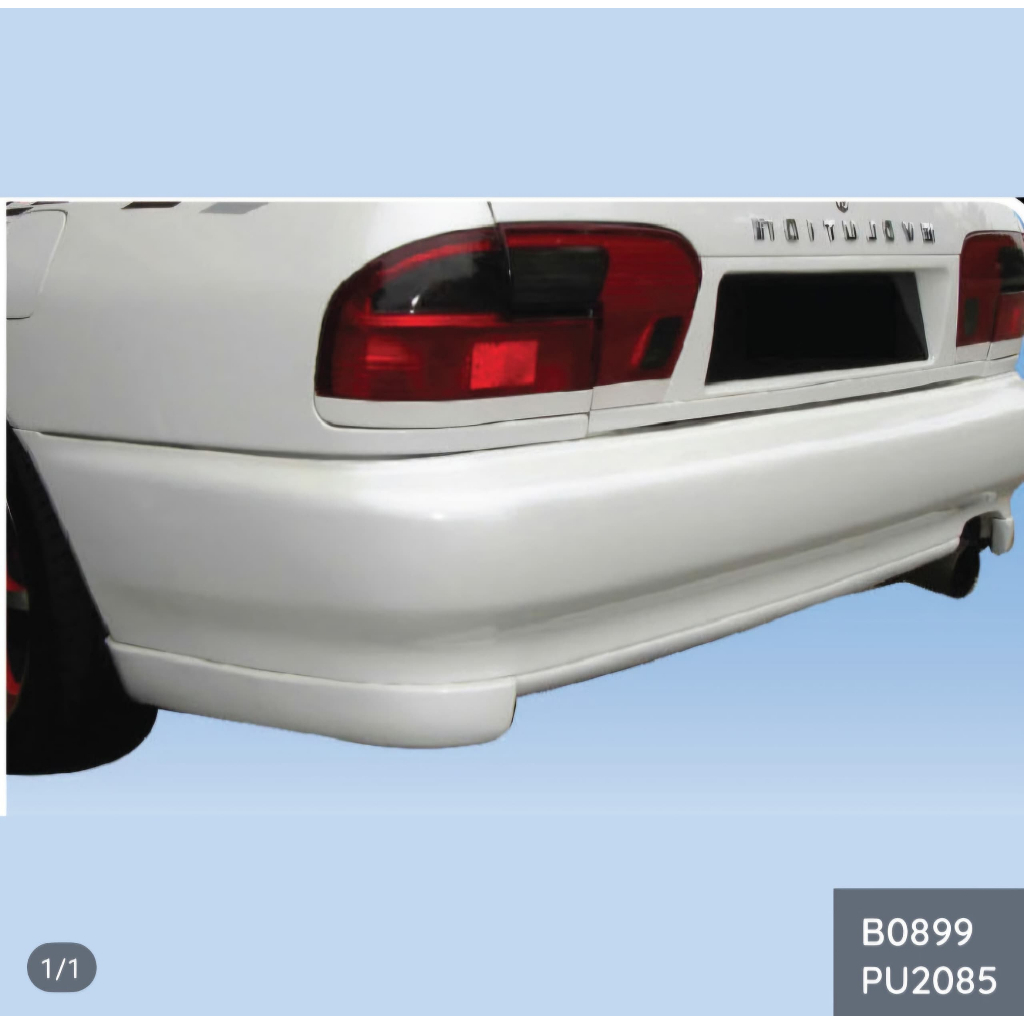 Proton Wira Saloon SE Rear Skirt PU Body Kit Ready Stock | Shopee Malaysia