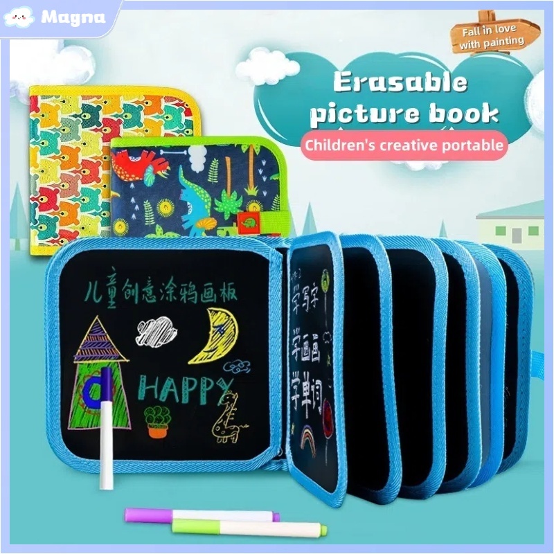 [Ready]Reusable Drawing Book Coloring Book Children Education Coloring ...