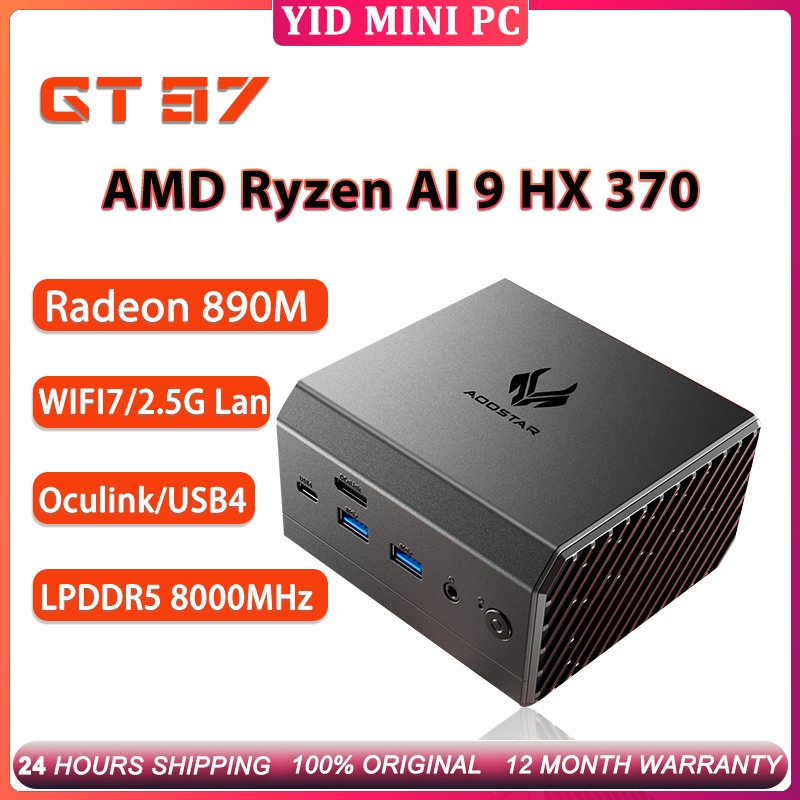 Gaming PC AMD Ryzen AI 9 HX 370 MINI PC LPDDR5X 8000MHz Radeon 890M ...