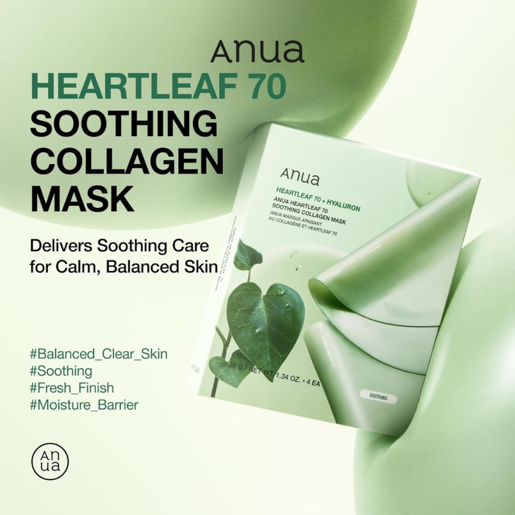 Anua Heartleaf 70 Soothing Collagen Mask 4ea | Shopee Malaysia