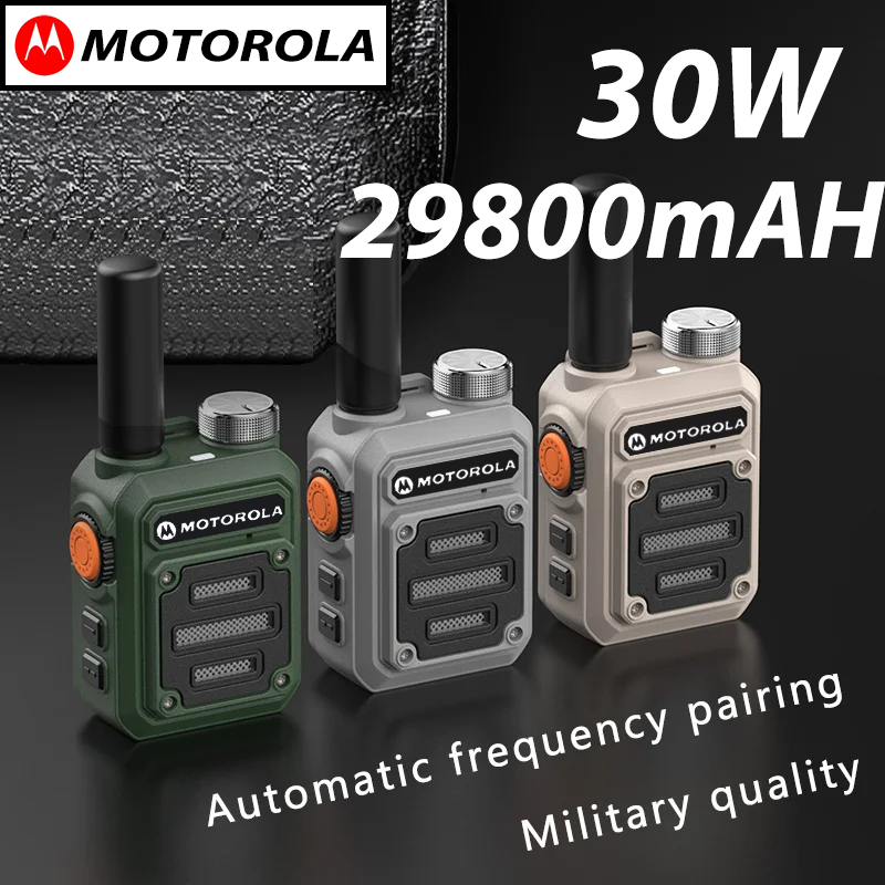 【29800mAH】Motorola 918 Mini Walkie-Talkie One Key Copy Frequency 30W ...