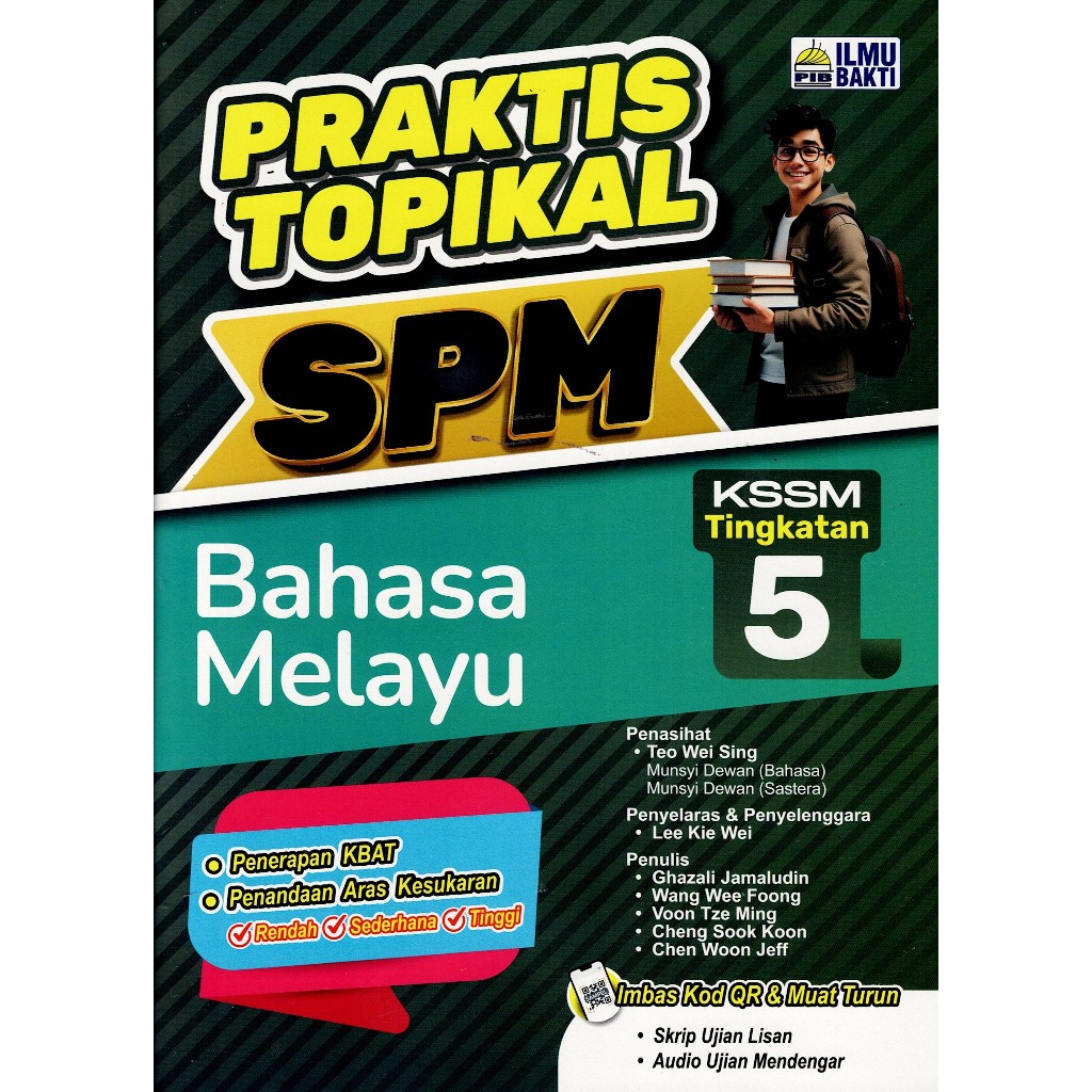 BUKU LATIHAN ( 2025 ) : PRAKTIS TOPIKAL SPM BAHASA MELAYU TINGKATAN 5 ...