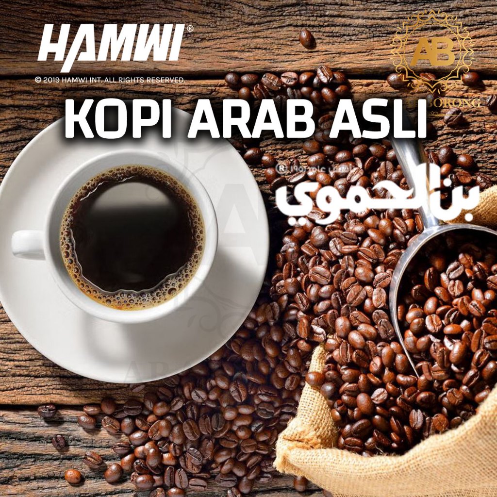 Hamwi kopi Arab Asli | Grounded Coffee| Alhamwi Coffee | Turkish | Dari ...
