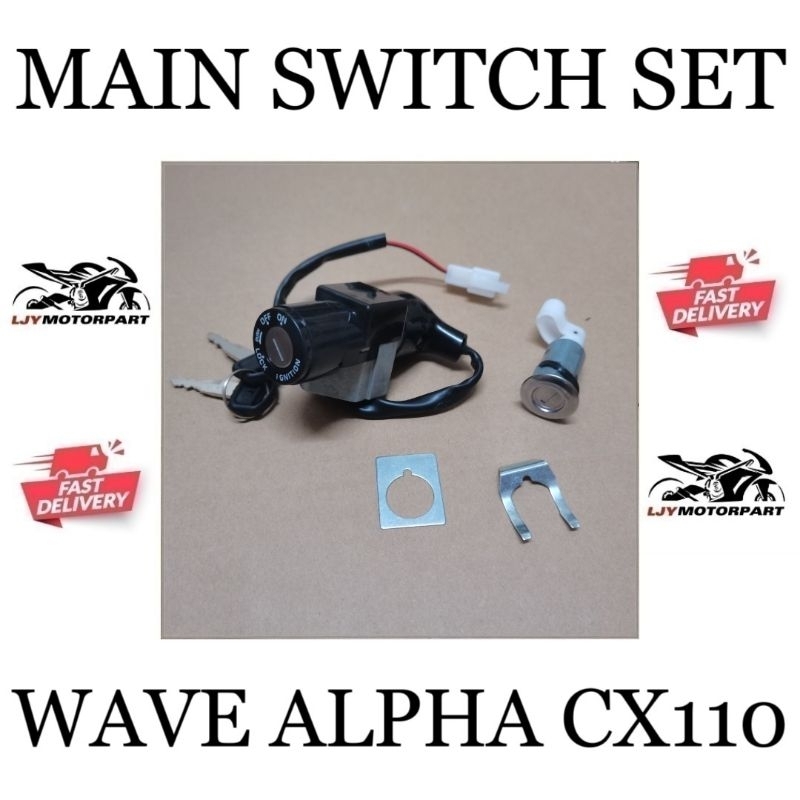 HONDA WAVE ALPHA CX110 MAIN SWITCH SET KUNCI SUIS | Shopee Malaysia