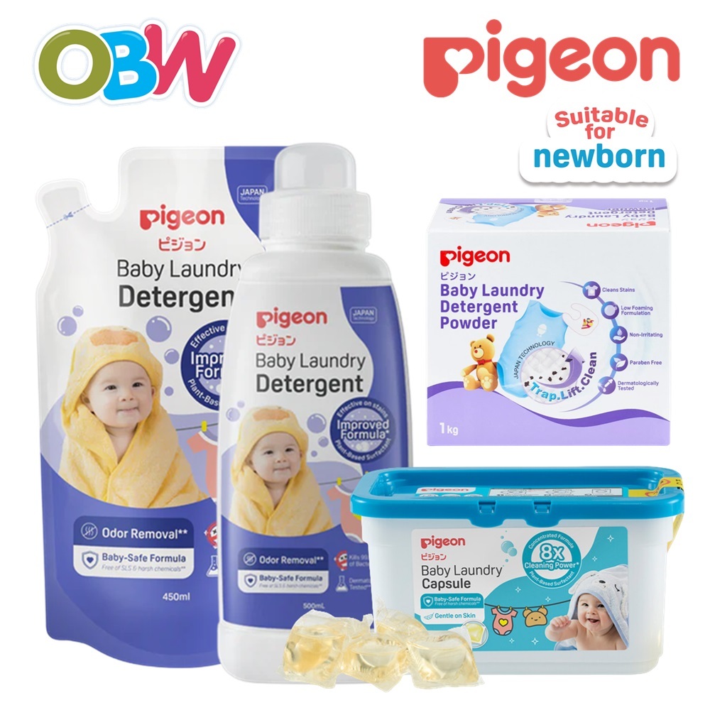 Pigeon Baby Laundry Detergent | Baby Laundry Detergent Powder | Shopee ...