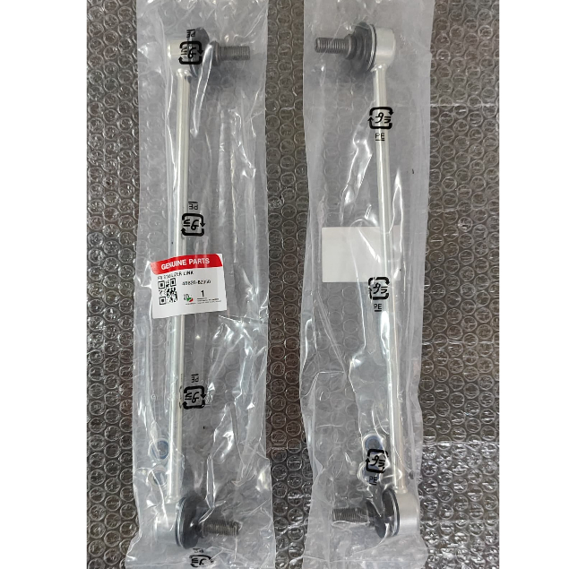 Perodua Axia Bezza Stabilizer Link (48820-BZ030) | Shopee Malaysia