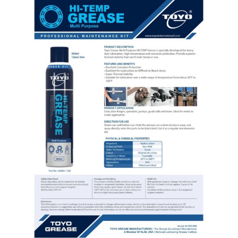 TOYO-G HI-TEMP Multi Purpose Spray Grease 300ML Aerosol Series | Shopee ...
