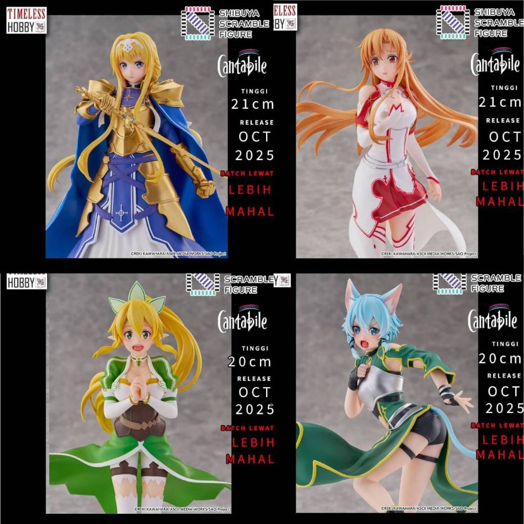 SSF Sinon Leafa Asuna Alice Sword Art Online CANTABILE SHIBUYA SCRAMBLE ...