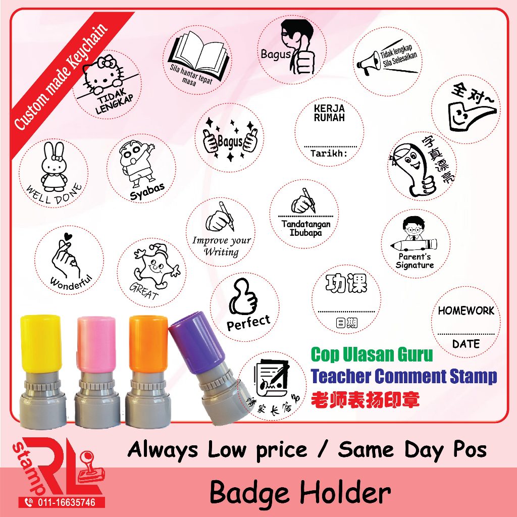 R17KBM READY STOCK /cop nama /cop nama stamp /cop guru /chop custom made /murah rubber stamp ...