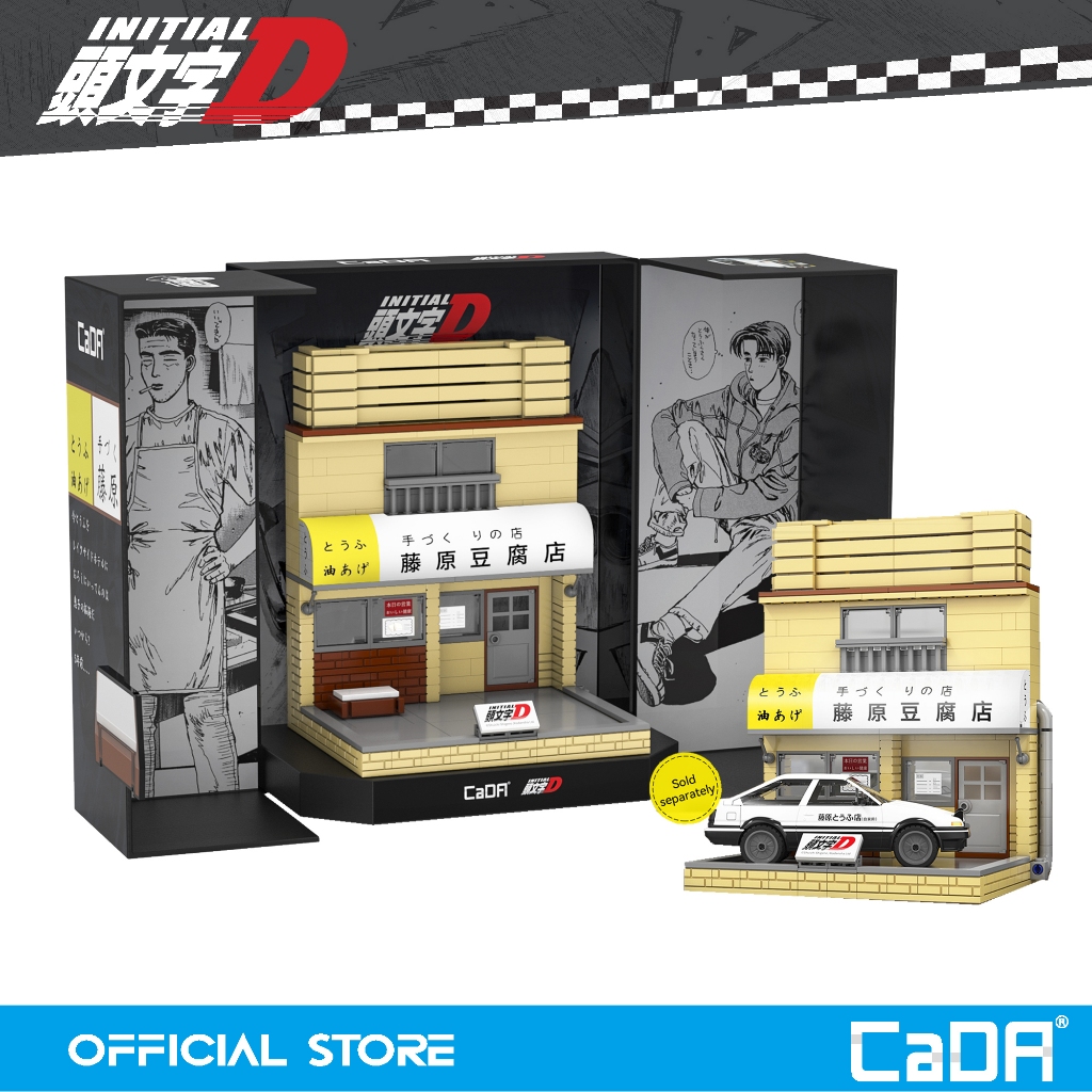CaDA Initial D Mini Scale Fujiwara Tofu Shop Bricks DIY Building Block ...