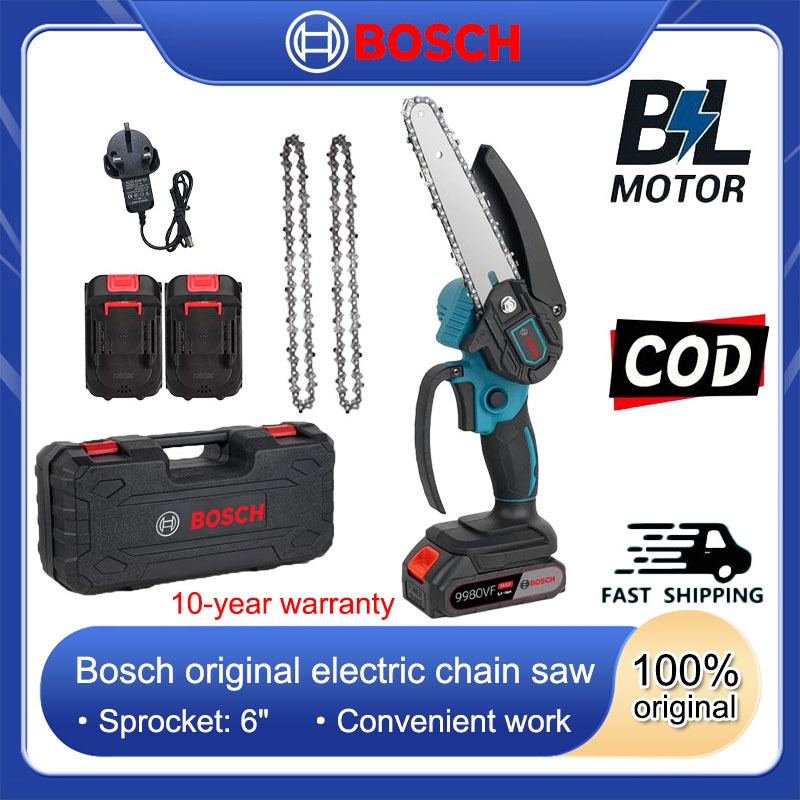 BOSCH Professional Brushless Mini Chainsaw 9980vf Cordless One-Hand Saw ...