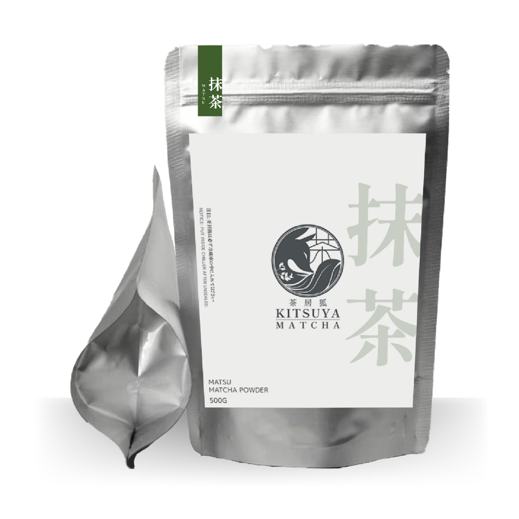 [Matcha Powder] Kitsuya.Matcha Matsu Premium Ingredient Matcha 500g ...