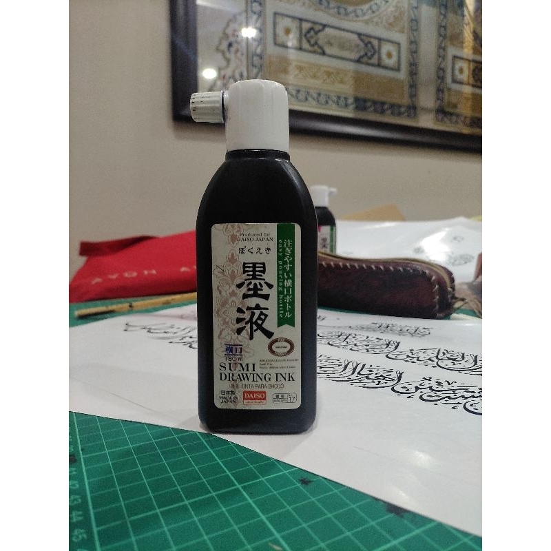 DAKWAT MENULIS KHAT (DAISO) | Shopee Malaysia
