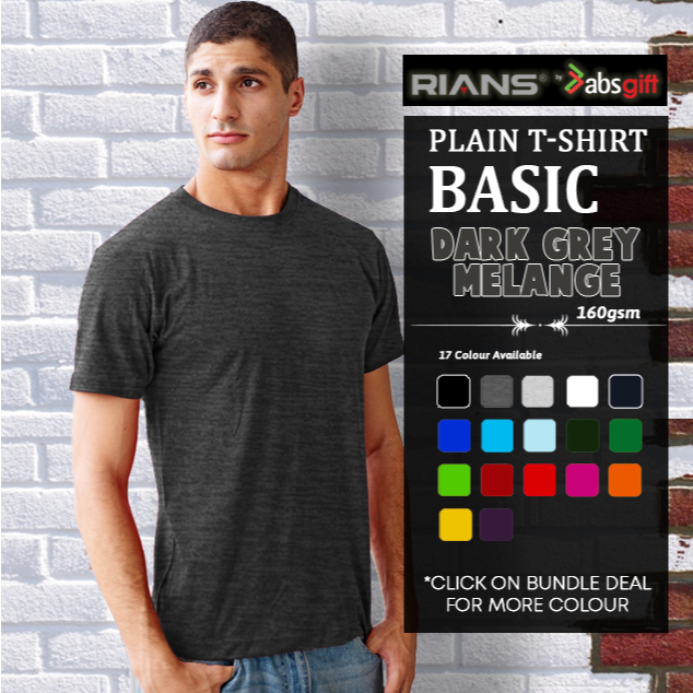 RIANS BASIC - DARK GREY MELANGE Plain Cotton Round Neck T-Shirt (Short ...