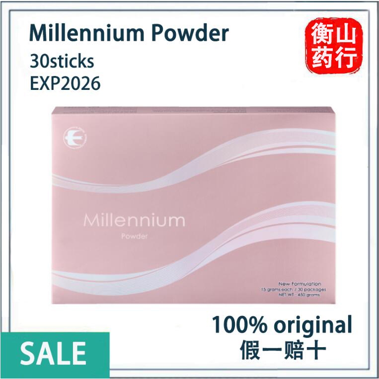 [KL PHARMACY]100% Original e excel Millennium Powder Beverage （30stick ...