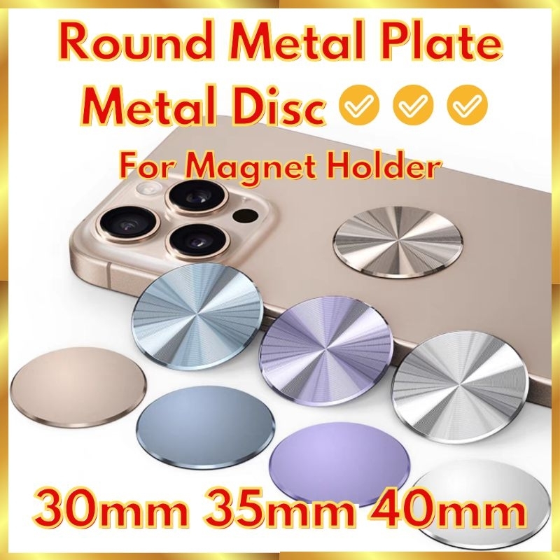🔥[SMart91]🔥 Round Metal Plate For Magnet Holder 30mm 35mm 40mm Metal ...