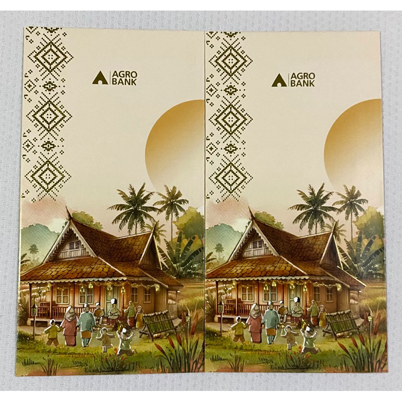 2025 SAMPUL RAYA AGRO BANK (1pcs) | Shopee Malaysia