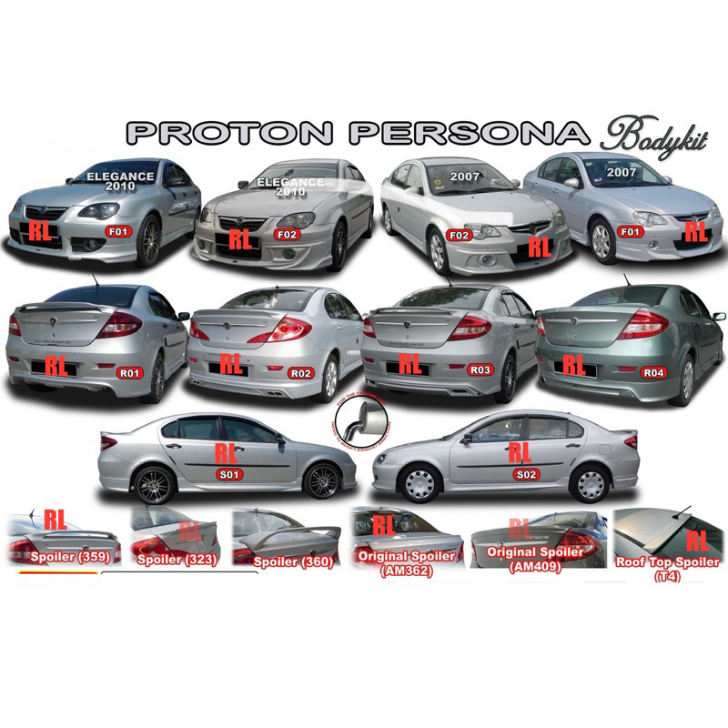 Proton persona 2007 2008 2009 2010 2011 2012 2013 RL bodykit body kit ...
