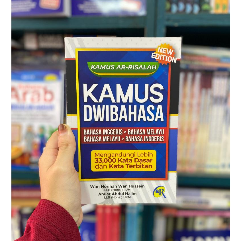 KAMUS AR-RISALAH : KAMUS DWIBAHASA (BI - BM / BM - BI) NEW EDITION ...