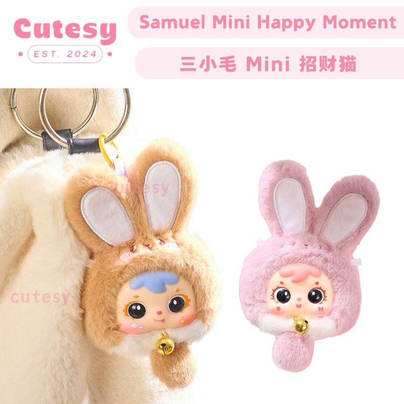 Original Samuel Mini Happy Moment 正版三小毛招财猫 | Shopee Malaysia