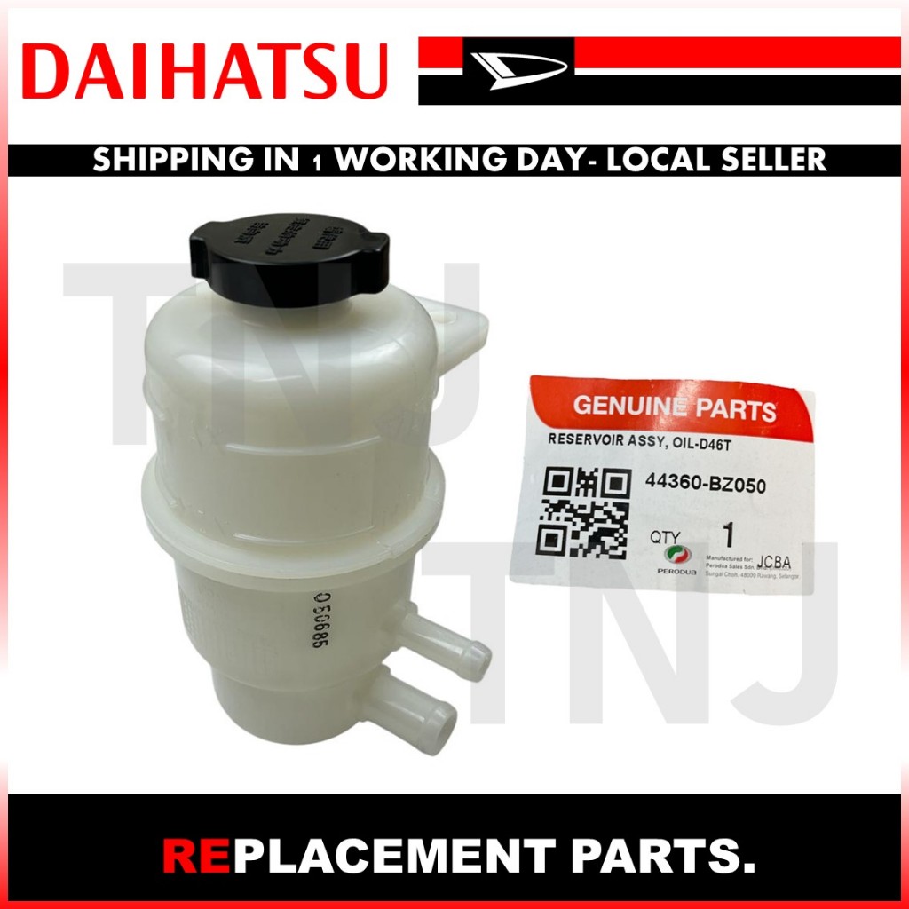 POWER STEERING TANK PERODUA ALZA , MYVI , VIVA ( 44360-BZ050 ) | Shopee ...