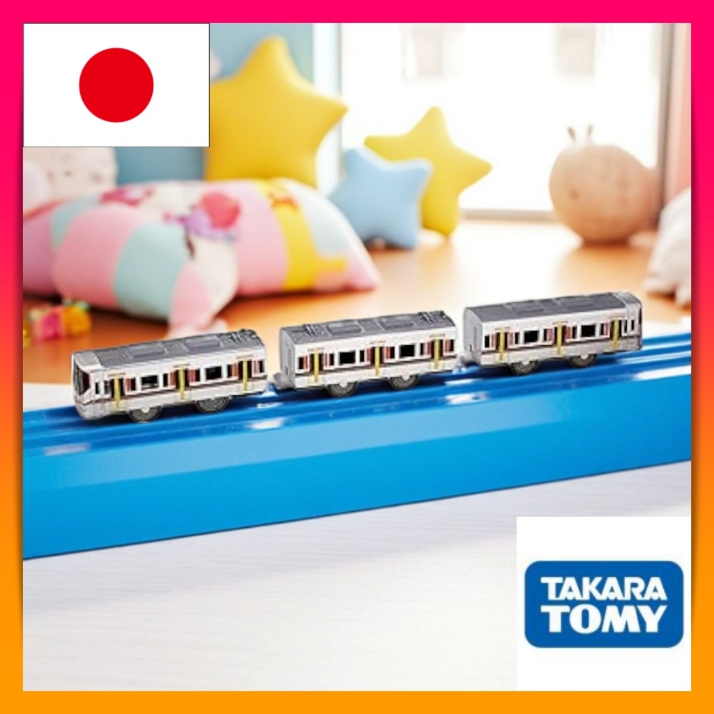 Plarail S-45 Osaka Loop Line 323 Series – Realistic Urban Train Model ...