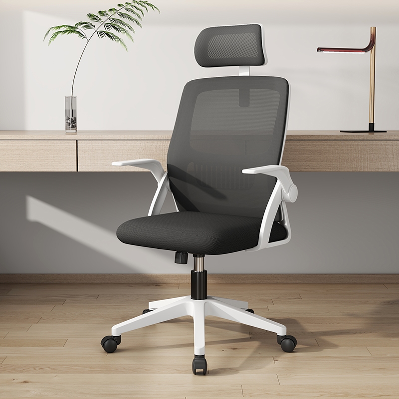 Office Kerusi Office Chair Ergonomic Desk Chair Kerusi belajar ...