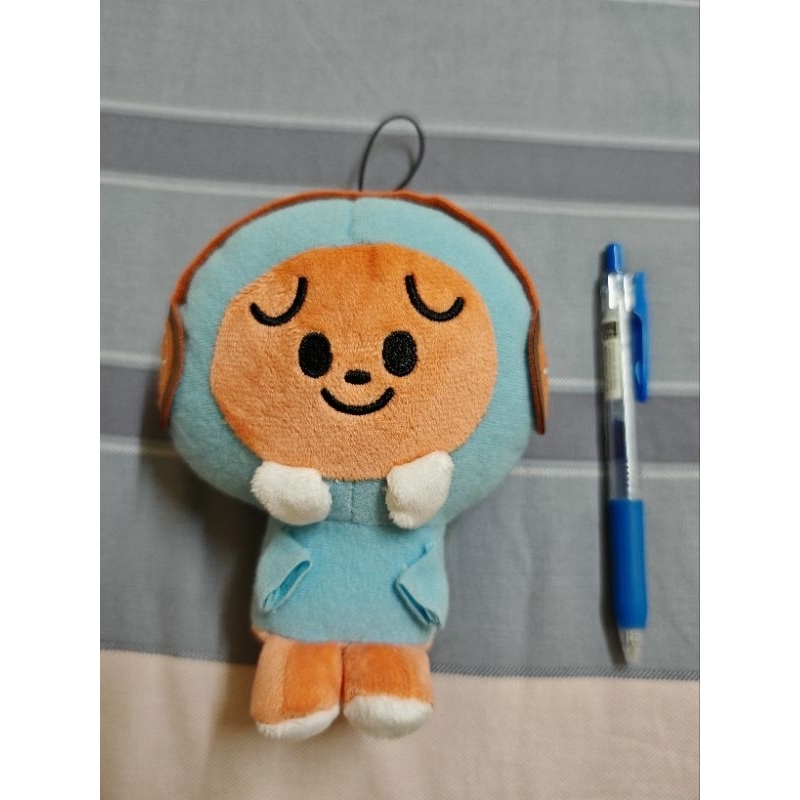 Original Truz Matetsu plush keychain | Shopee Malaysia